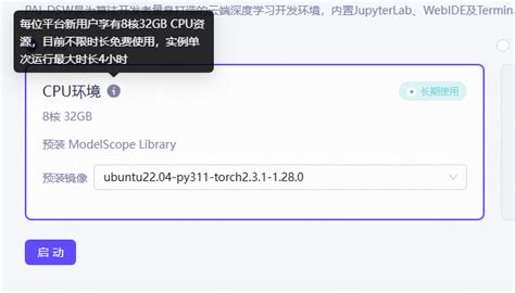 Qwen3 Coder是真香啊，用了2天，已经可以胜任编程任务了 第 2 页 开发调优 Linux Do