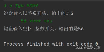 几句话直观理解java中Scanner类的next nextLine nextInt CSDN博客