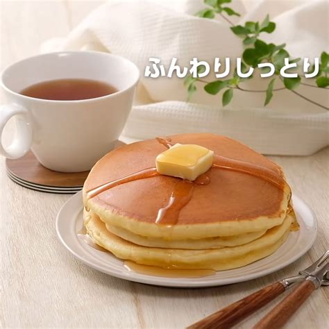 森永Pancake森永製菓推袋裝Pancake懶人包 無需任何工具一個袋就搞掂連碗都唔駛洗 U Food