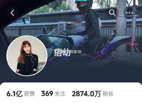 痞幼3个月赚1620万，被网友举报盗用他人视频，现已公开道歉网红新浪新闻