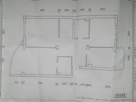 新手学画房子户型图 量房草图 怎么快速画草图户型图 大山谷图库