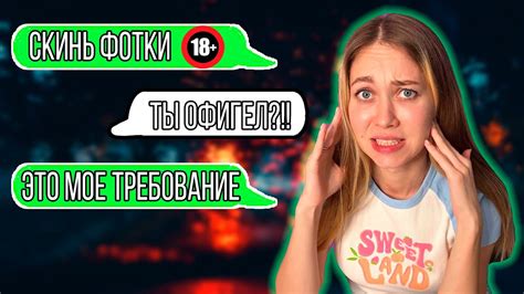 ПРОВЕРКА ПАРНЯ НА ВЕРНОСТЬ УВЁЛ ДЕВУШКУ ДРУГА Youtube