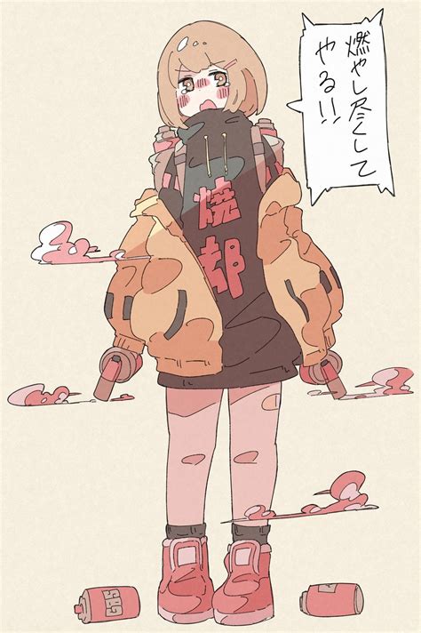 Original Drawn By Haru Danbooru