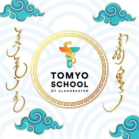 🌱 Эцэг эхийн нэг өдөр арга хэмжээ 🌱 Багш нарын баярыг тохиолдуулан бид эцэг эхчүүдтэйгээ