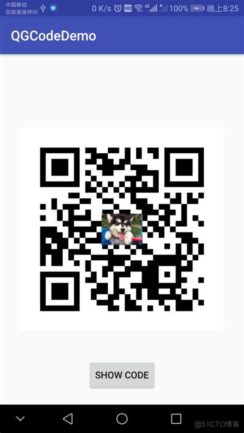 Android 使用zxing生成带logo的二维码51cto博客android Zxing扫码
