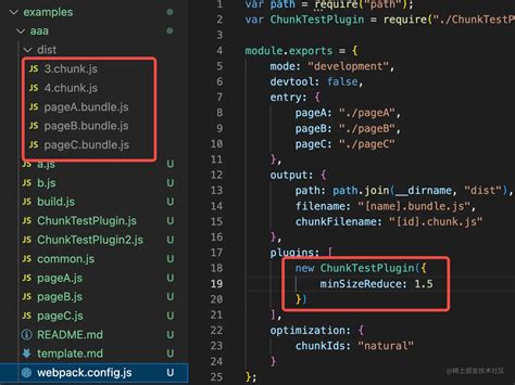Webpack 的 Chunk，想怎么分就怎么分想必大家都用过 Webpack，也或多或少了解它的原理，但是不知道大家有 掘金