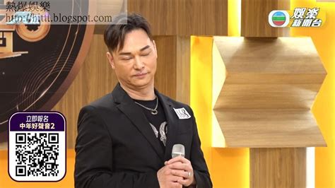 熱爆娛樂 中年好聲音2｜張偉文經理人參賽 肥媽曾捲入慘不忍睹事件惹爭議 中年好聲音 張偉文 肥媽
