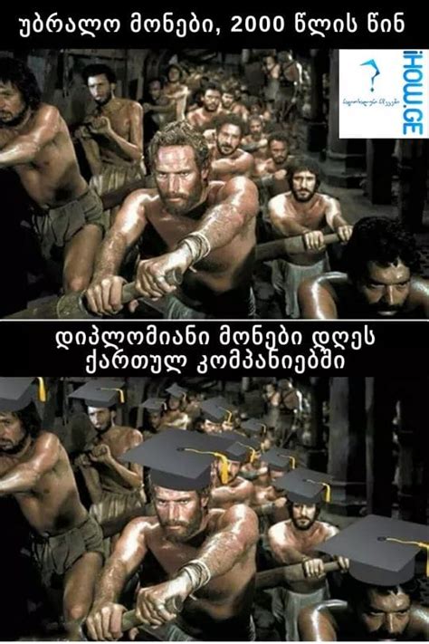 შურის დედა ვატირე Home Facebook