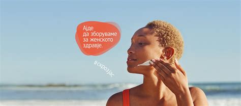 Светот на Биби 🏅Ѓеорѓиј од Свети Николе е СуперДругар Авантурист и ЗаштитникНаПриродата