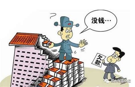 老梁有话说中秋节前一封写给甲方的催款信却感动了无数工程人
