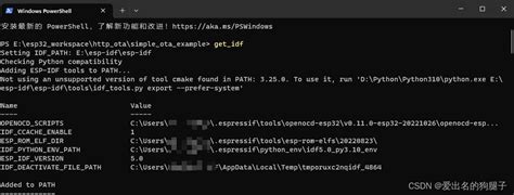 Esp32 Ota升级之 Otaesp32 W5500实现ota Csdn博客