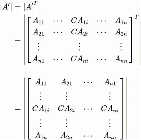 Determinant Properties And Formulas Semath Info