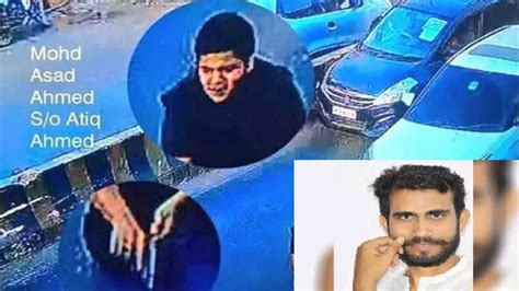 umesh pal murder अतीक के बेटे असद ने दी आत्मसमर्पण की अर्जी थाने से