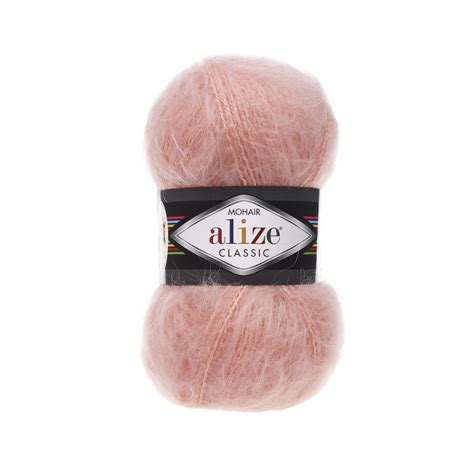 Alize Mohair Classic | Knitting Yarn | Online Yarn Store – VILRITA