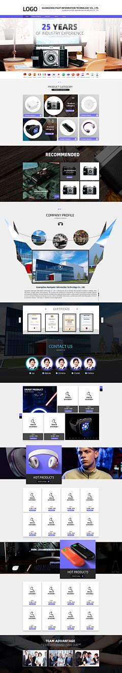 阿里国际站 花瓣网 陪你做生活的设计师 Air Of Scissors In Their Hand