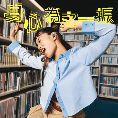 Audio Technica 鐵三角 Ath Cks30tw 真無線耳機