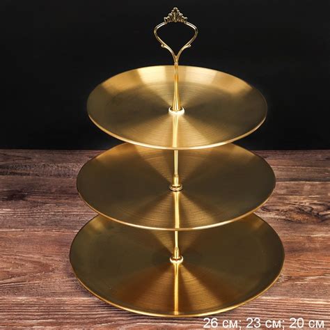 Ваза для фруктов Золото Фруктовница этажерка трехярусная 20см 23см 26 см купить с