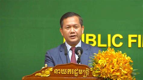 សម្តេច ធិបតី ហ៊ុន ម៉ា ណែត ៖ សុខ សន្តិ ភាព ស្ថេរ ភាព នយោបាយ និង ការ ឯក ភាព ជាតិ ពេញ លេញ បាន ផ្តល់