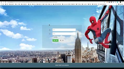 Java Springboot房地产信息管理系统 Youtube