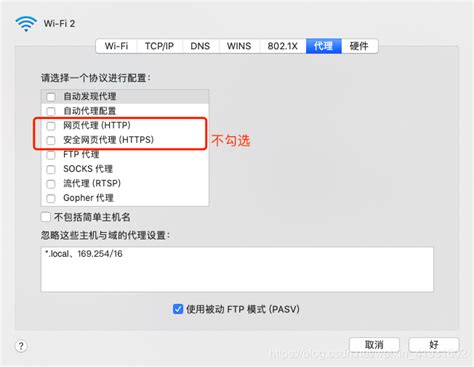 服务器可以ping得通但是网页打不开telnet能通但访问不了网页 Csdn博客
