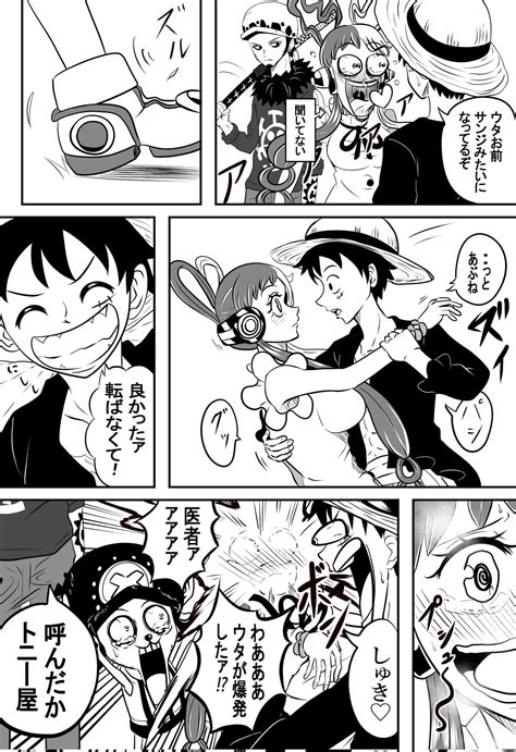 KAITO on Twitter ルフィ かわいい かわいいコミック ワンピース 面白い