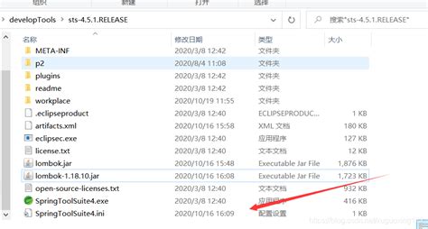 sts4（spring tool suite4）安装lombok插件总结（安装步骤及错误解决方法） sts4 lombok csdn博客