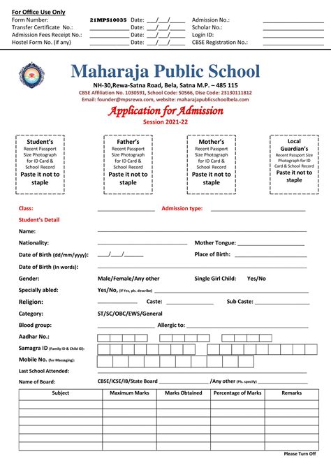 Admission Form Number Admission Forms 2023