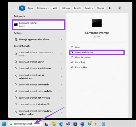 Linux 앱 용 Windows 11에 Wsl을 설치하는 방법 Vpn Cboard