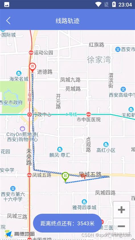 Android使用高德地图实现运动轨迹绘制和轨迹回放功能的实现完全是使用高德地图进行实现的，先看一下效果图吧！ 下图是在 掘金