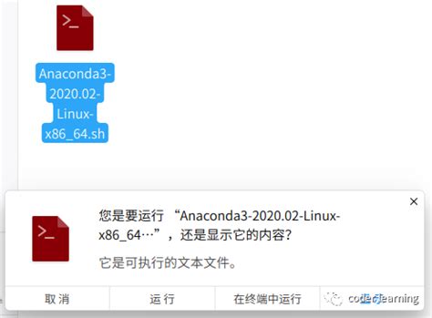 anaconda 安装opencv opencv安装与使用 CSDN博客