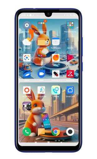Как установить скачанную прошивку на Xiaomi Redmi и Poco