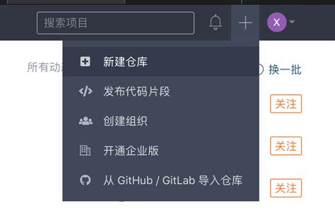 Hexogitee部署与图床hexo不能访问gitee的图床吗 Csdn博客 Hexogitee部署与图床hexo不能访问gitee的图床吗 Csdn博客