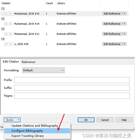 【endnote】插入文献时，自动弹出select Matching Reference 阿里云开发者社区