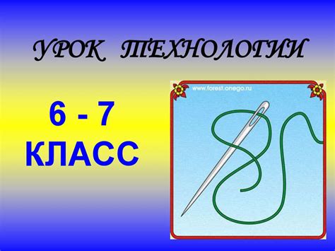 Праздник это… Online Presentation