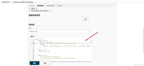 【kubernetes 企业项目实战】06、基于 Jenkinsk8s 构建 Devops 自动化运维管理平台（中）基于kubernetes的空中特种机分系统devops平台的设计与实现