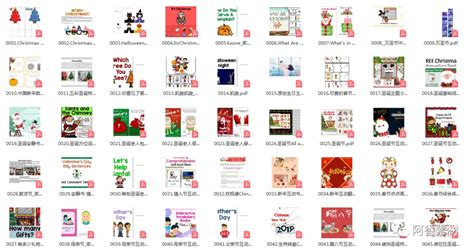 【941】安静书素材电子版打印合集早教手工diy亲子英语启蒙源文件图 哔哩哔哩