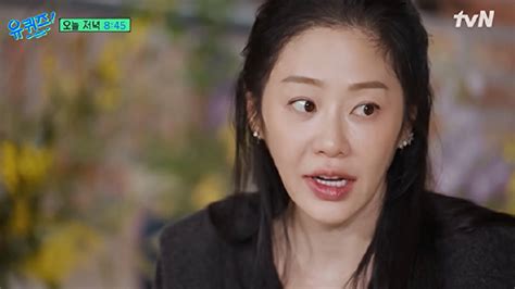 고현정 친하지 않은 것이 이렇게 슬픈지…방송에서 자녀 언급