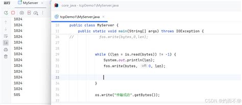 关于socket流中read 的阻塞问题 socket read csdn博客