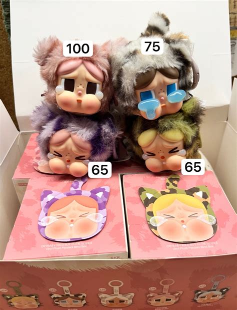 Wild But Cutie Popmart Authentic Hobbies And Toys Toys And Games On Carousell