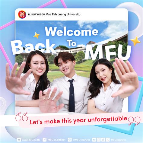 [english And ม แม่ฟ้าหลวง Mae Fah Luang University Facebook