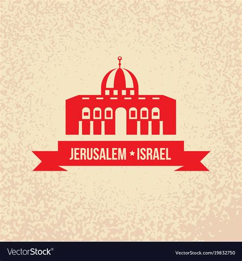 Jerusalem Royalty Free Vector Image VectorStock