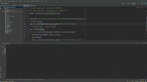 Selenium Python 文档 Python Selenium教程lazihuman的技术博客51cto博客