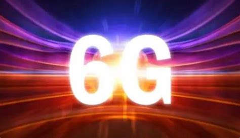 抢占未来通信产业制高点，微美全息加速6g与ai协同创新实力获认可 技术 智能 数字信息