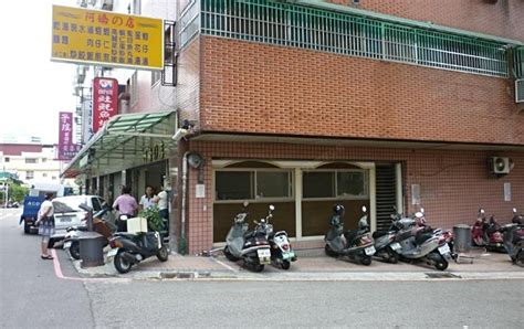 整層住家 太原路商圈 2房出租 591租屋網