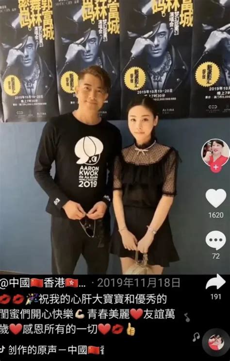 閨密方媛首露面！無法接受蔡天鳳離世「心情極度悲痛」憔悴近照曝光 娛樂星聞