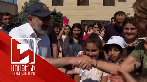 ՀՀ վարչապետը Արմավիրի մարզի Պտղունք համայնքում հետևել է միջնակարգ դպրոցի կառուցման ընթացքին