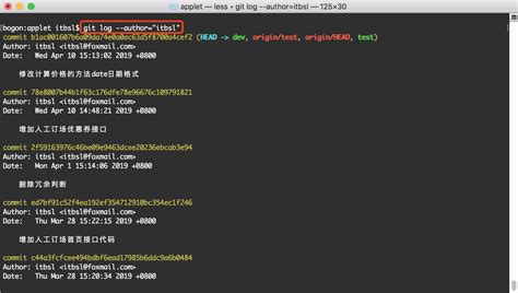 Git使用详细教程 git log itbsl 博客园