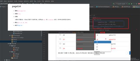 Bootstrap table 表格创建 bootstrap table 中文网 CSDN博客