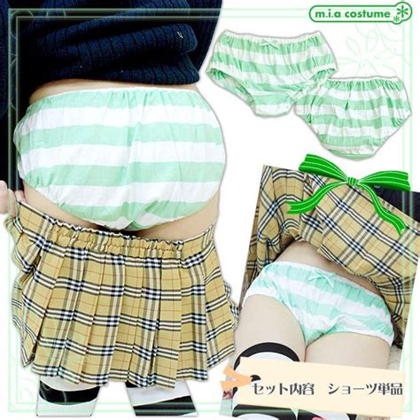 【楽天市場】1237e 【送料無料・即納】深型ボーダーショーツ単品（ロリしまパン） 色：グリーン×白 サイズ：f貧乳 ブラ・aaaカップ・aa