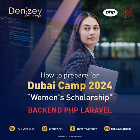 عشان Denizey Platform بتهتم Denizey Software Platform